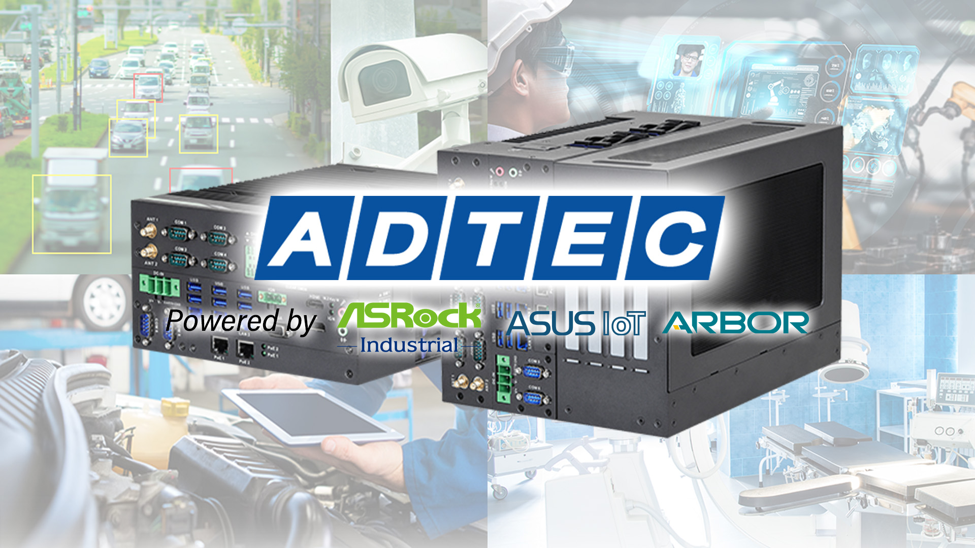 アドテック 産業用の耐衝撃 堅牢タブレットが他よりも優れているところ - 株式会社アドテック